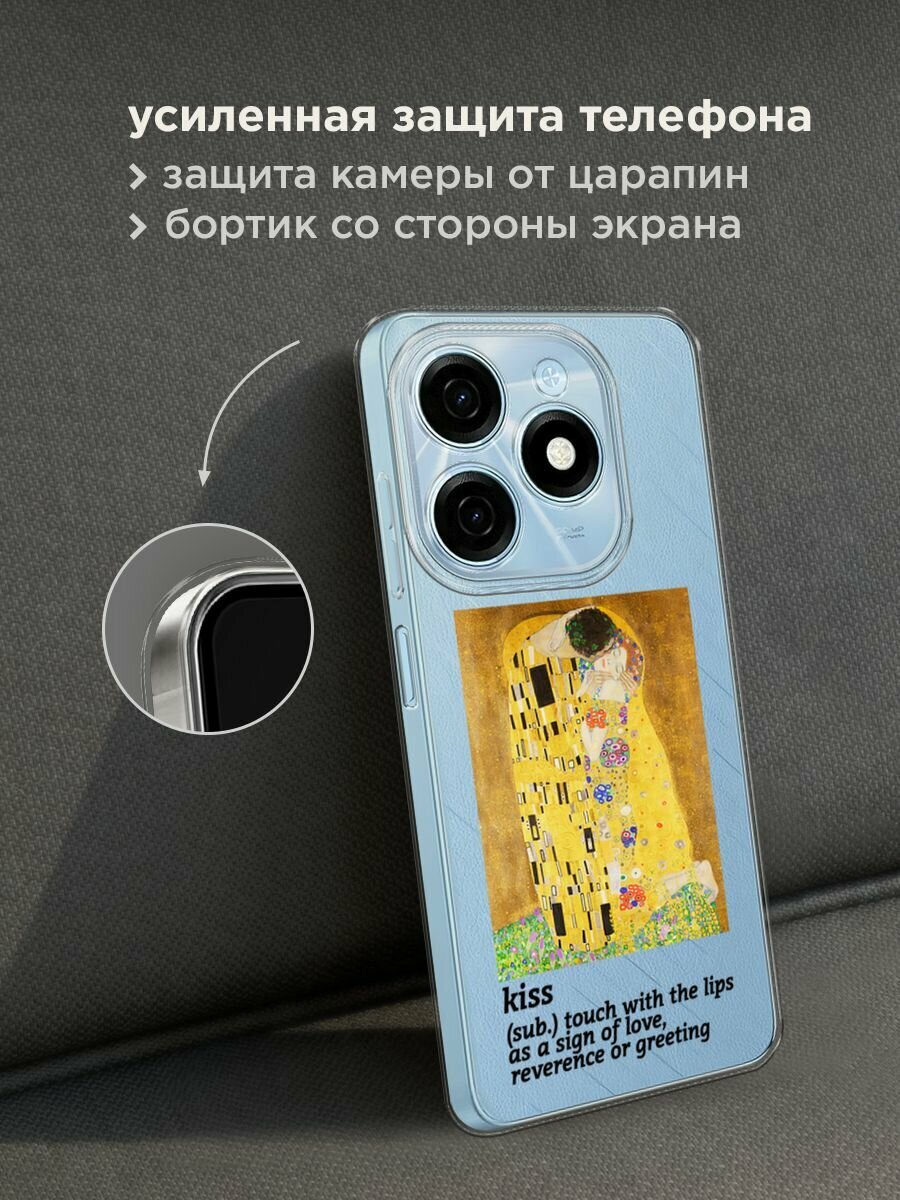 Чехол на Tecno Spark 20 / Текно Спарк 20 с принтом "The kiss", прозрачный — фото 1