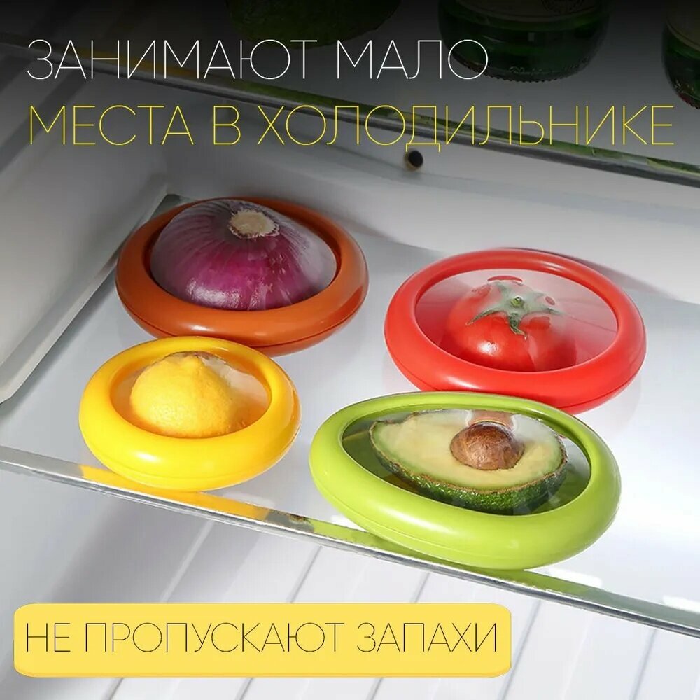 Гастроемкость, 4 шт — фото 1