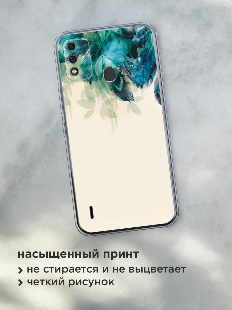 Силиконовый чехол на Itel A48 / Ител А48 с принтом Перья голубого цвета — фото 1