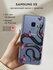 Чехол на Samsung Galaxy S9 / Самсунг Галакси С9 с принтом "Snake and butterflies...