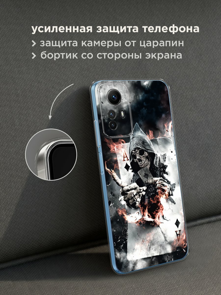 Чехол на Xiaomi Redmi Note 12S / Сяоми Редми Ноут 12S с принтом "Карты черепа в капюшоне" — фото 1