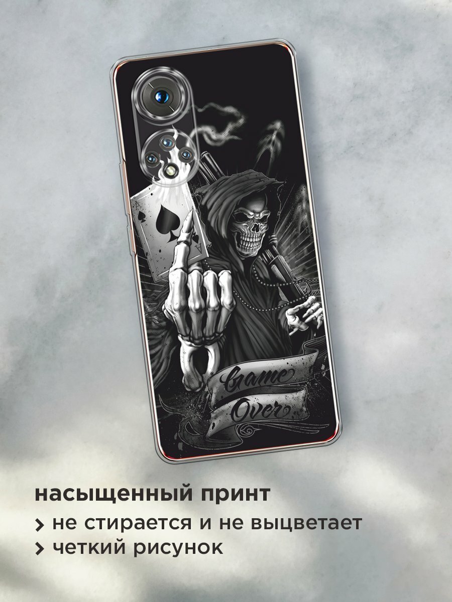 Чехол на Honor 50/Huawei Nova 9 / Хонор 50/Хуавей Нова 9 с принтом "Игра закончена" — фото 1