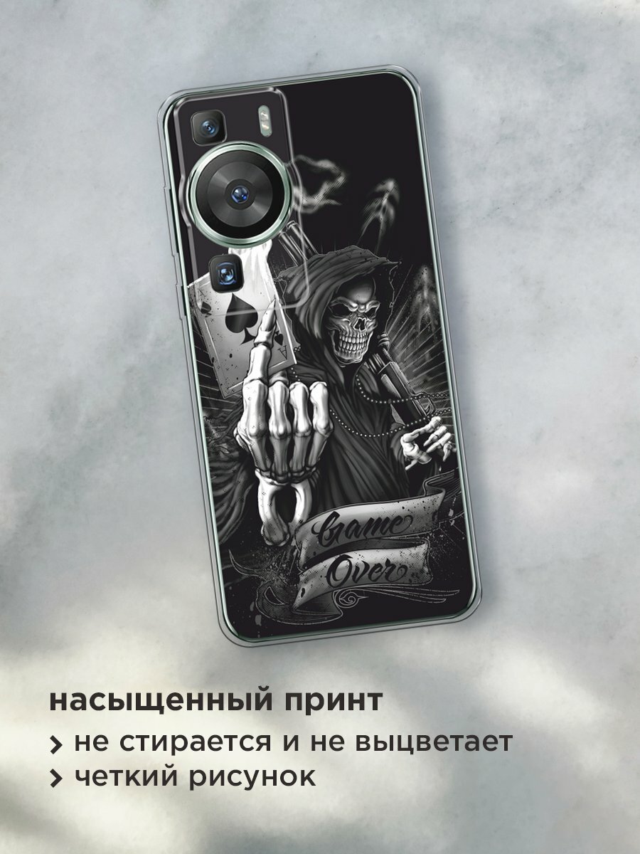 Чехол на Huawei P60/P60 Pro / Хуавей P60/P60 Про с принтом "Игра закончена" — фото 1