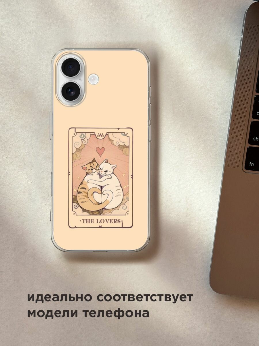 Чехол на Apple iPhone 17 / Айфон 17 с принтом "The lovers cats 1 - 14 февраля" — фото 1