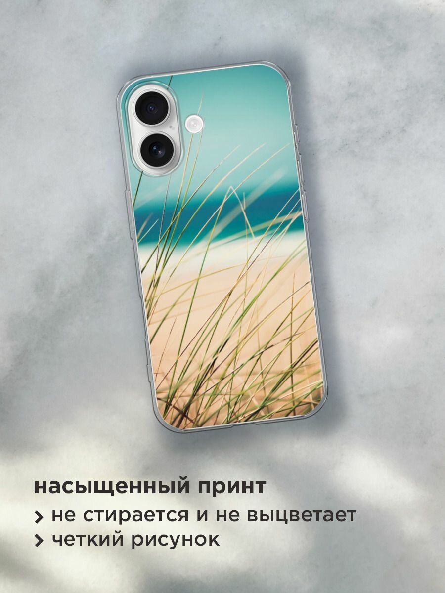 Чехол на Apple iPhone 17 / Айфон 17 с принтом "Морской пляж" — фото 1