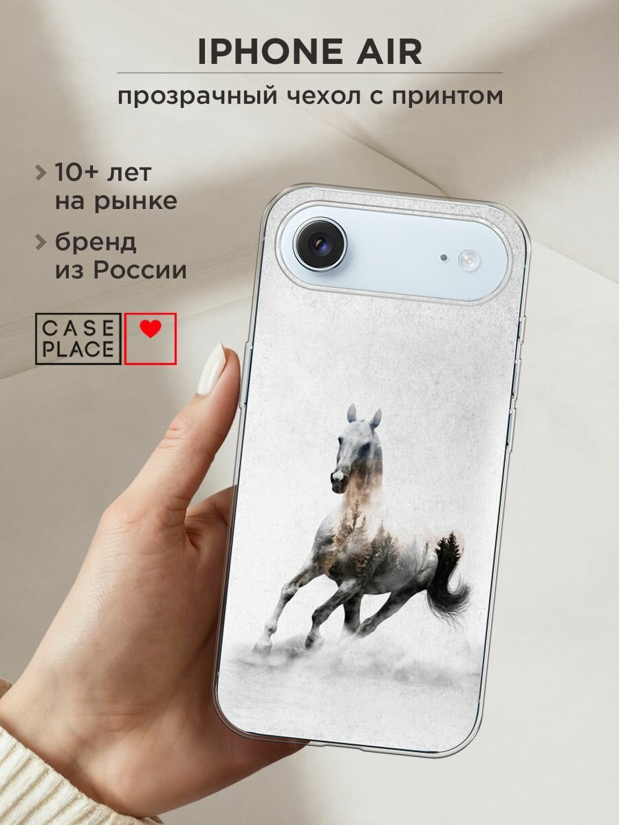 Чехол на Apple iPhone Air / Айфон Айр с принтом "Лошадь лес"