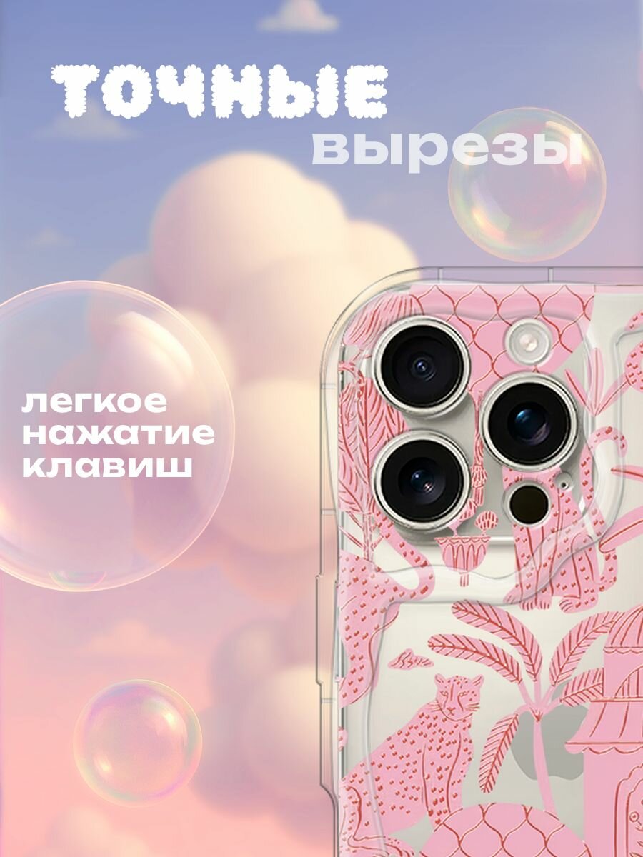 Чехол на Apple iPhone 16 Pro / Айфон 16 Про с принтом Розовые тропики — фото 1