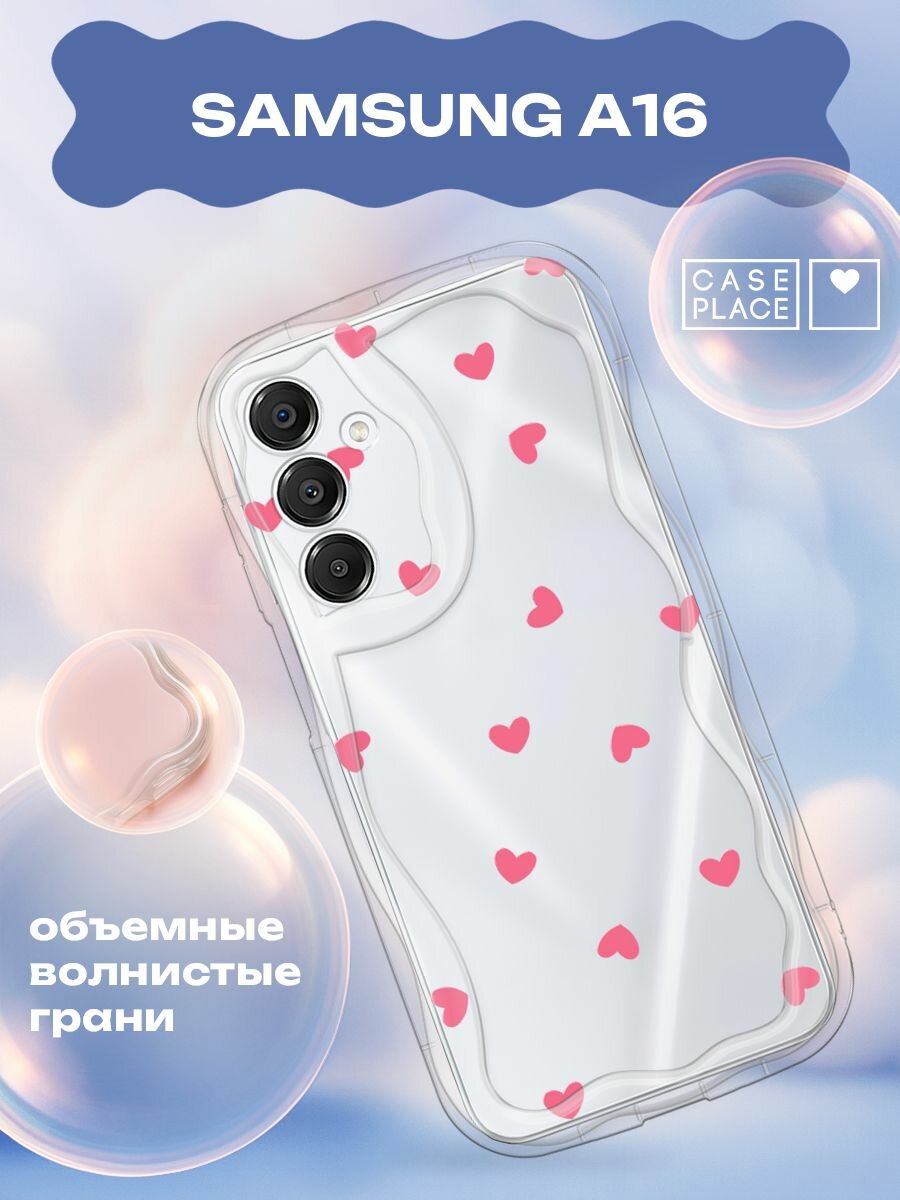 Чехол на Samsung Galaxy A16 / Самсунг А16 с принтом Паттерн розовые сердечки