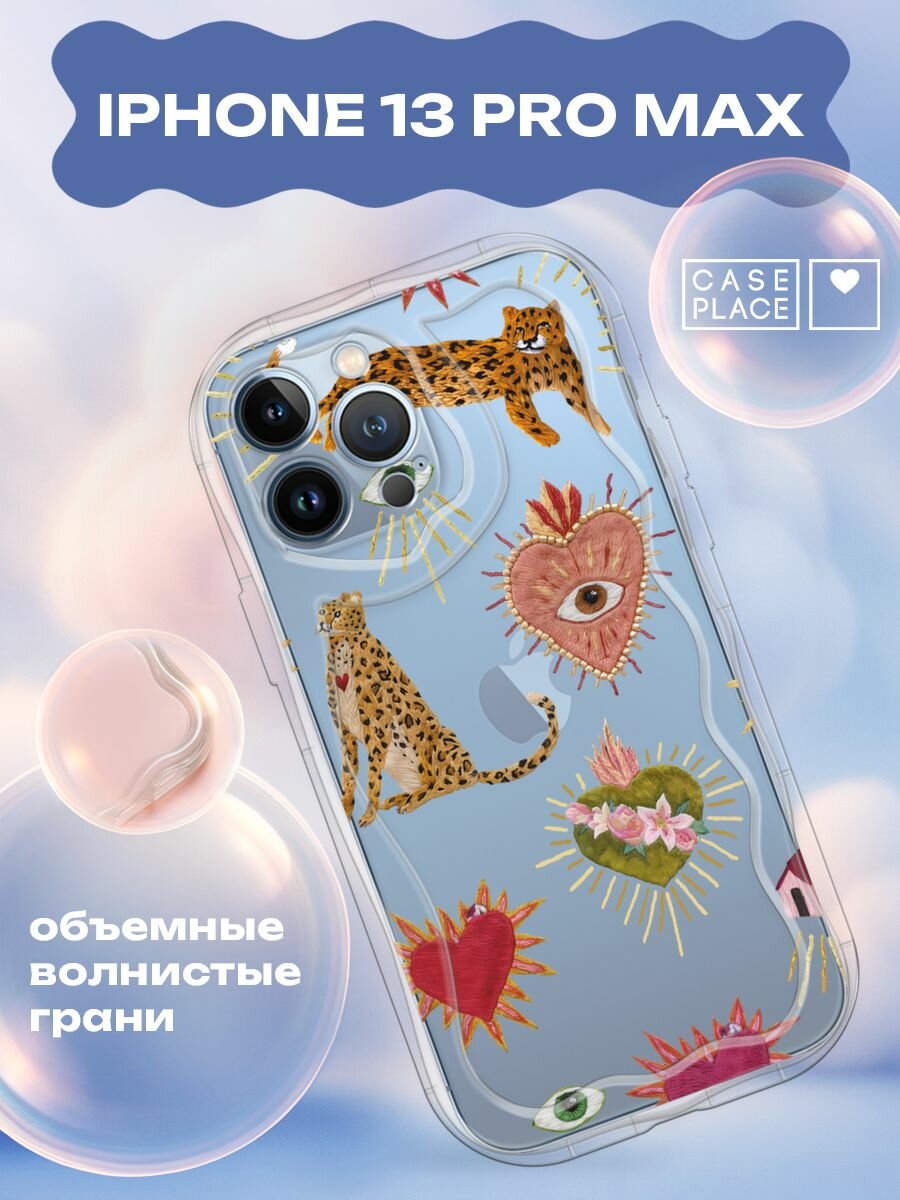 Чехол на Apple iPhone 13 Pro Max / Айфон 13 Про Макс с принтом "Сюрреализм паттерн"