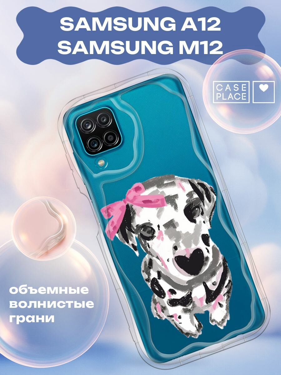 Чехол на Samsung Galaxy A12/M12 / Самсунг А 12/М12 с принтом "Далматинец с бантиком 3"