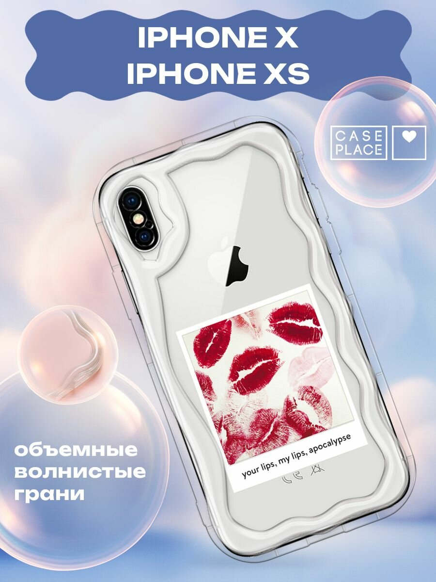 Чехол на Apple iPhone X/XS / Айфон 10/Айфон XS с принтом Полароид губы 2