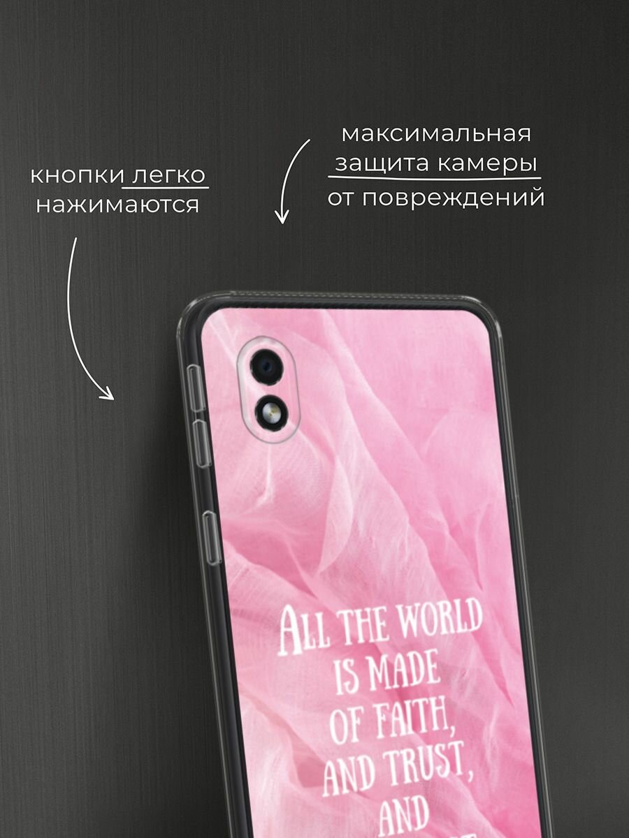 Чехол на Samsung Galaxy A01 Core / Самсунг Галакси А01 Core с принтом "Pixie dust - 8 марта" — фото 1