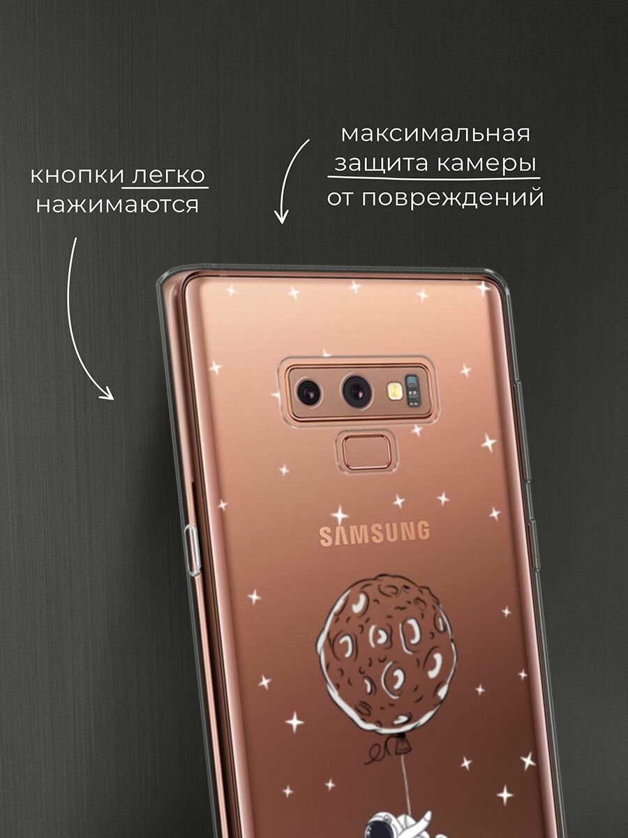 Чехол на Samsung Galaxy Note 9 / Самсунг Галакси Нот 9 с принтом "Лунный полет", прозрачный — фото 1