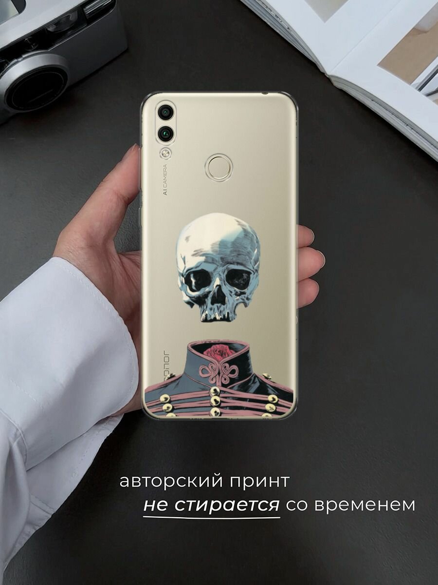 Силиконовый чехол на Honor 8C / Хонор 8С с принтом "Гусар", прозрачный — фото 1