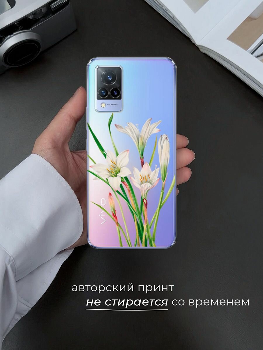 Чехол на Vivo V21 / Виво V21 с принтом "White lily", прозрачный — фото 1