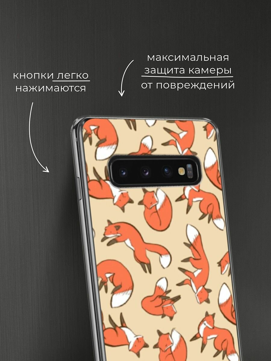 Чехол на Samsung Galaxy S10 + / Самсунг Галакси S10 Плюс с принтом "Лисички фон" — фото 1