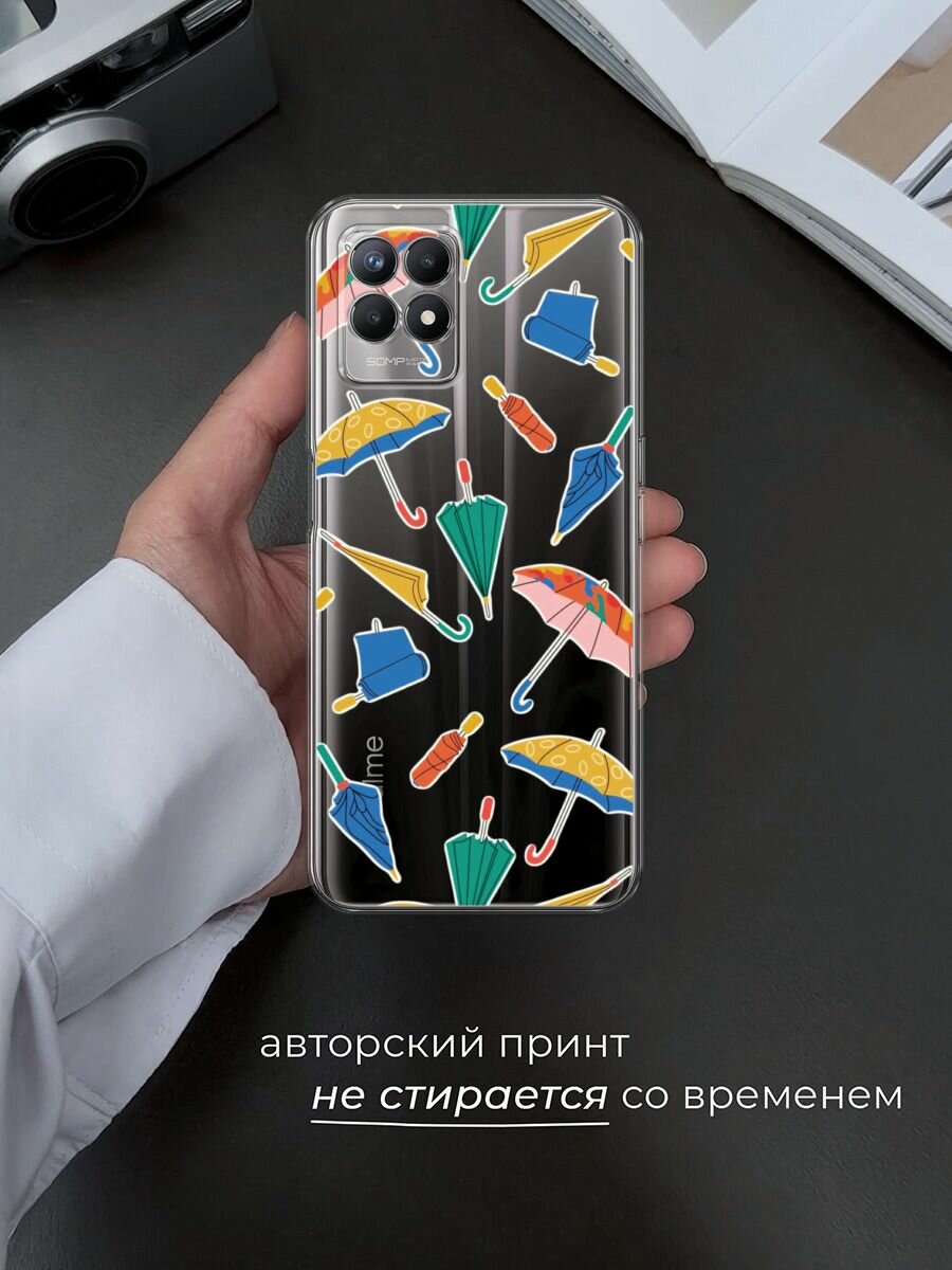 Чехол на Realme 8i / Реалми 8i с принтом "Зонты паттерн", прозрачный — фото 1