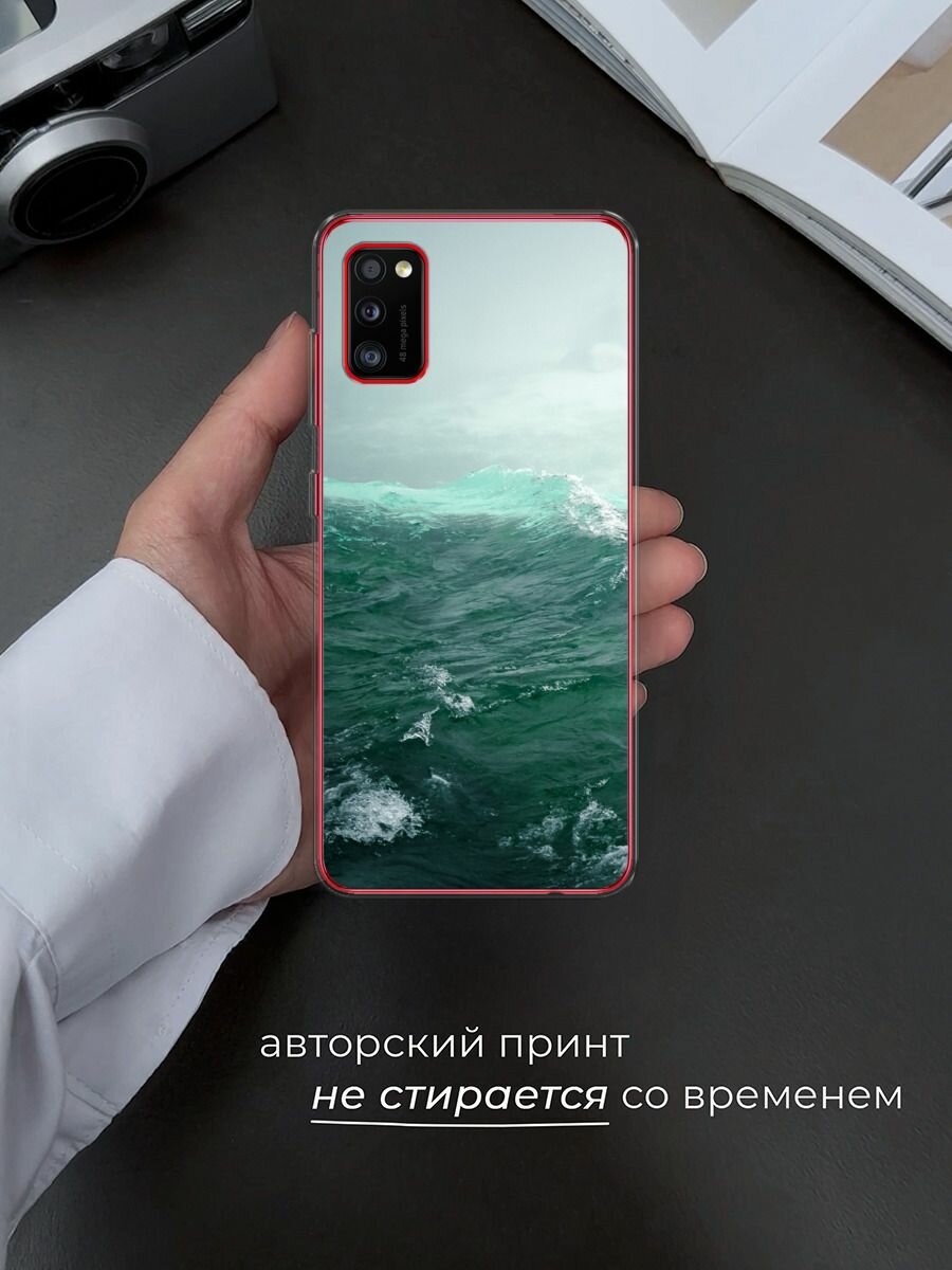 Чехол на Samsung Galaxy A41 / Самсунг Галакси А41 с принтом "Волны 12" — фото 1