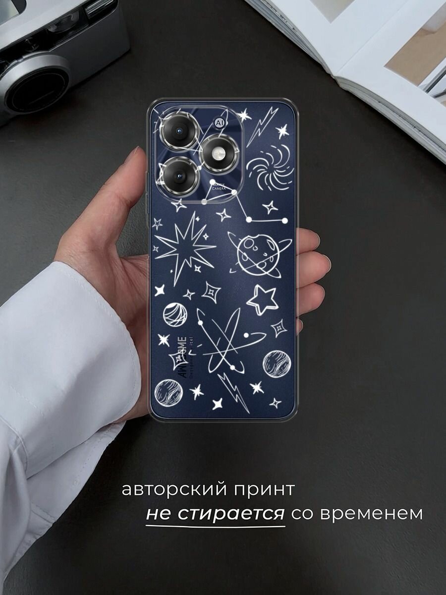 Чехол на Itel A70 / Ител А70 с принтом "Космическая вселенная", прозрачный — фото 1