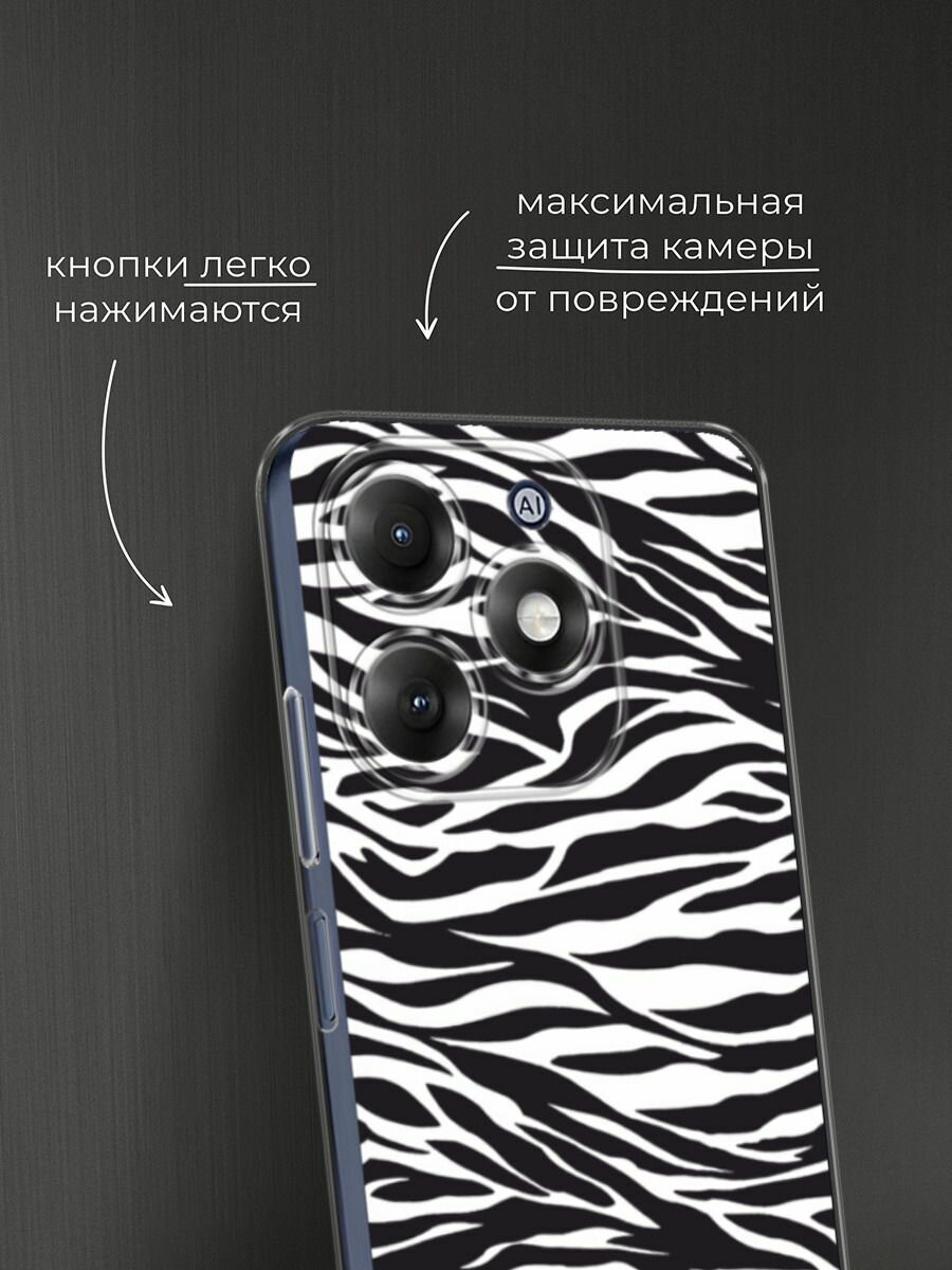 Силиконовый чехол на Itel A70 / Ител А70 с принтом "Принт зебра" — фото 1