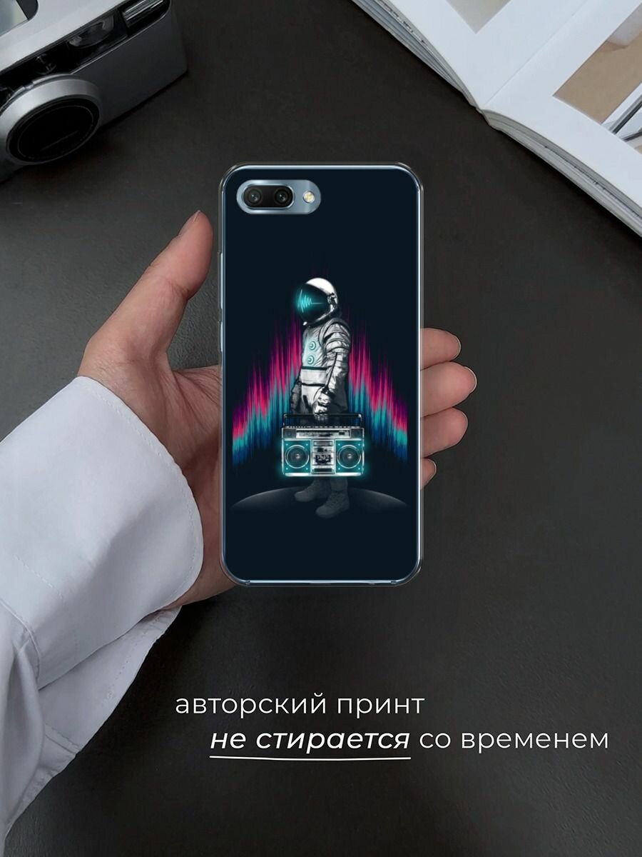 Чехол на Honor 10 / Хонор 10 с принтом "Космическая вечеринка" — фото 1