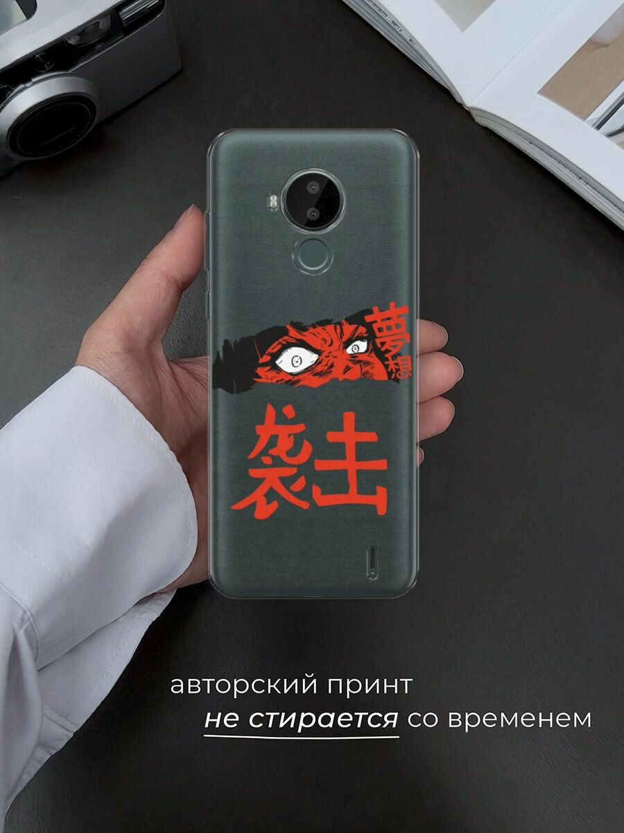 Чехол на Nokia C30 / Нокия C30 с принтом "Anime attack", прозрачный — фото 1