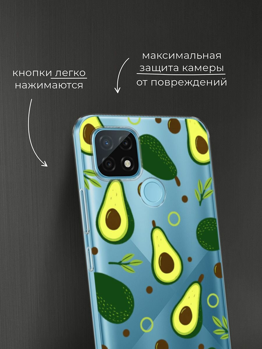 Чехол на Realme C21 / Реалми С21 с принтом "Авокадо паттерн", прозрачный — фото 1