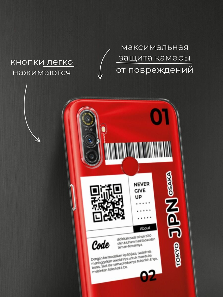 Силиконовый чехол на Realme C3 / Реалми C3 с принтом "JPN", прозрачный — фото 1