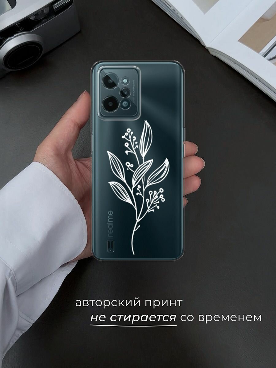 Чехол на Realme C31 / Реалми C31 с принтом "Ветка с листочками и цветами", прозрачный — фото 1
