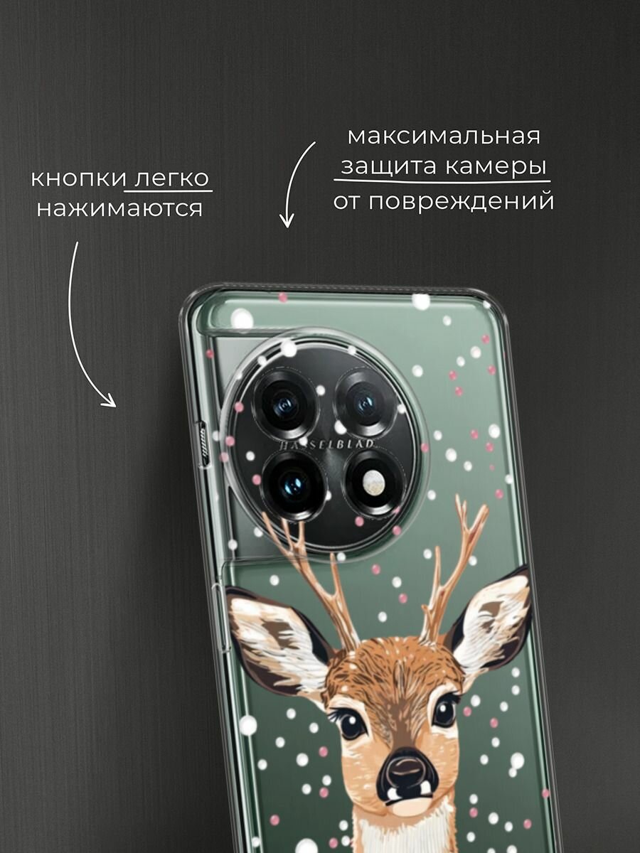 Чехол на OnePlus 11 / Ван Плас 11 с принтом "Гордый олень 3" — фото 1