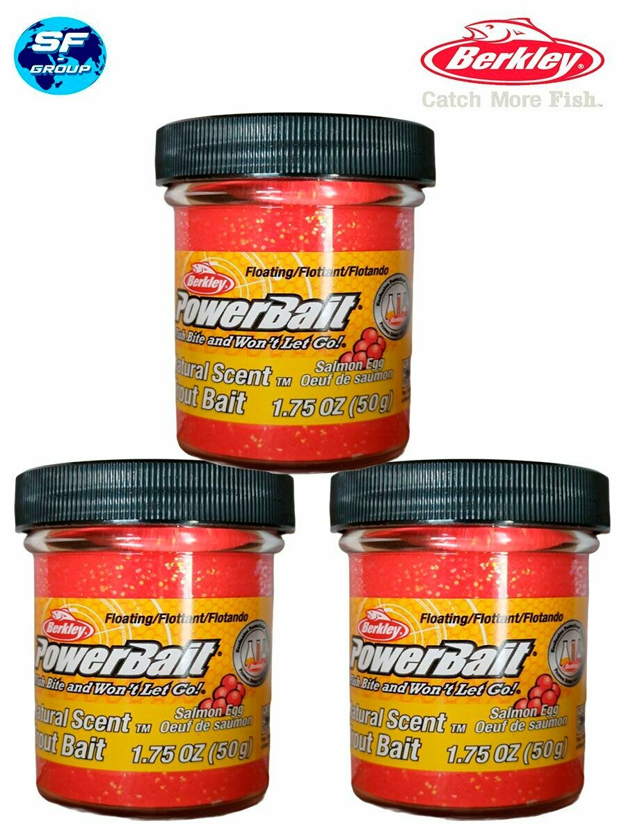 Паста Berkley PowerBait Natural Scent Trout Bait Salmon Red/gltr 50g 3шт