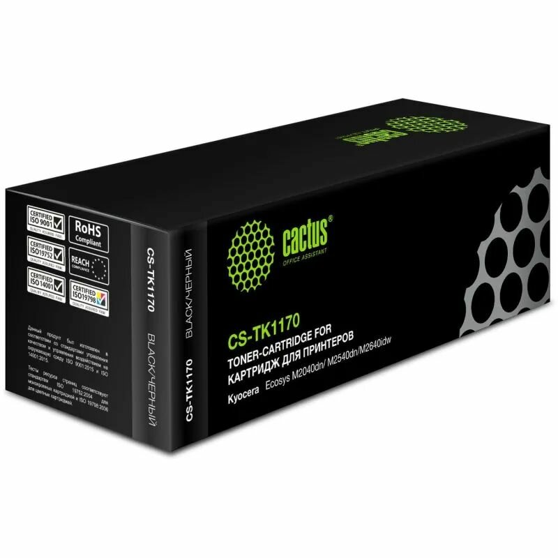 Картридж лазерный CACTUS CS- TK-1170 черный для Kyocera M2040dn/M2540dn