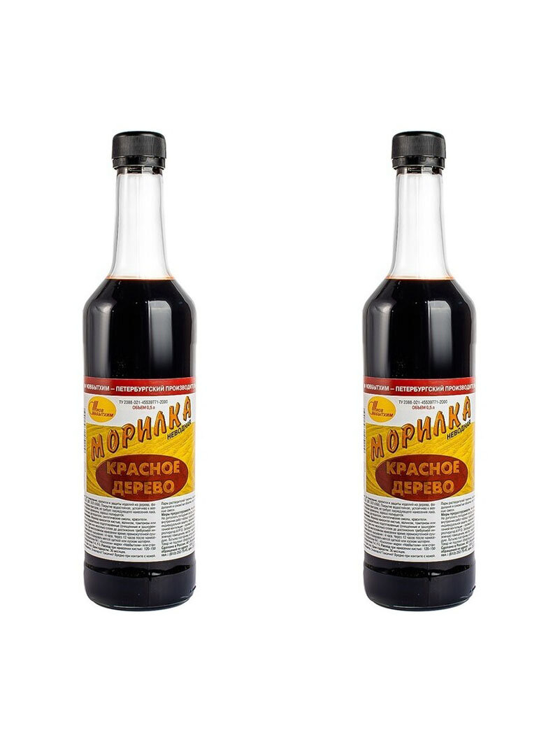 Морилка неводная красное дерево 0,5 л (2 шт.)