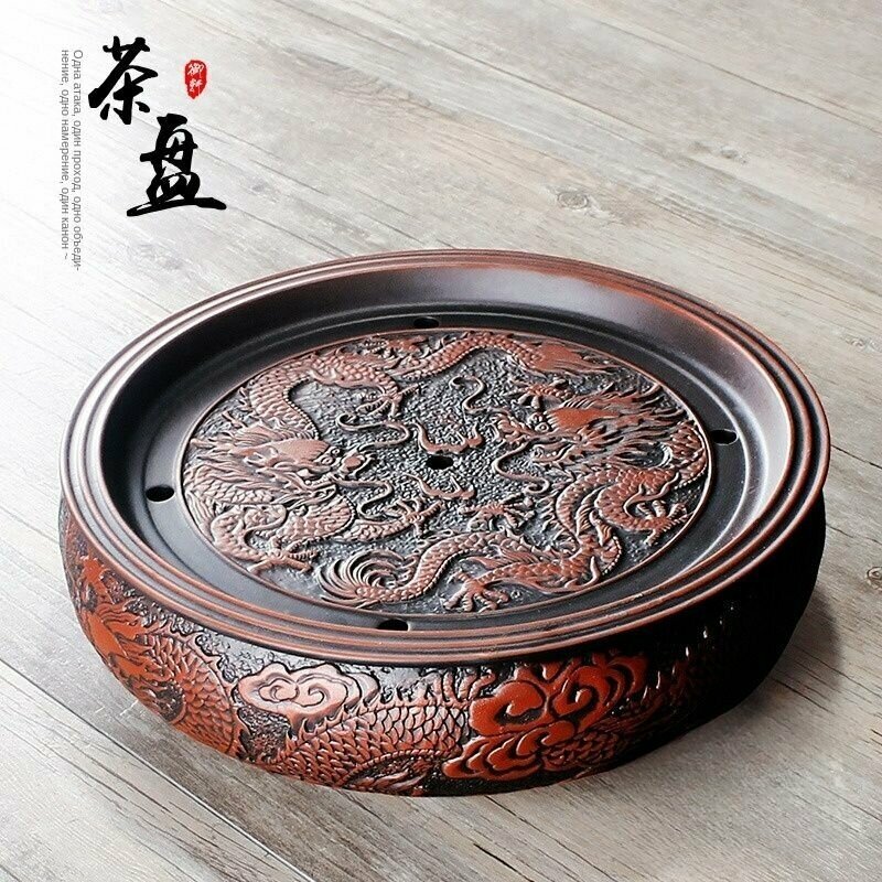 Круглая чайная тарелка с дизайном китайского дракона для чайных церемоний и хранения воды