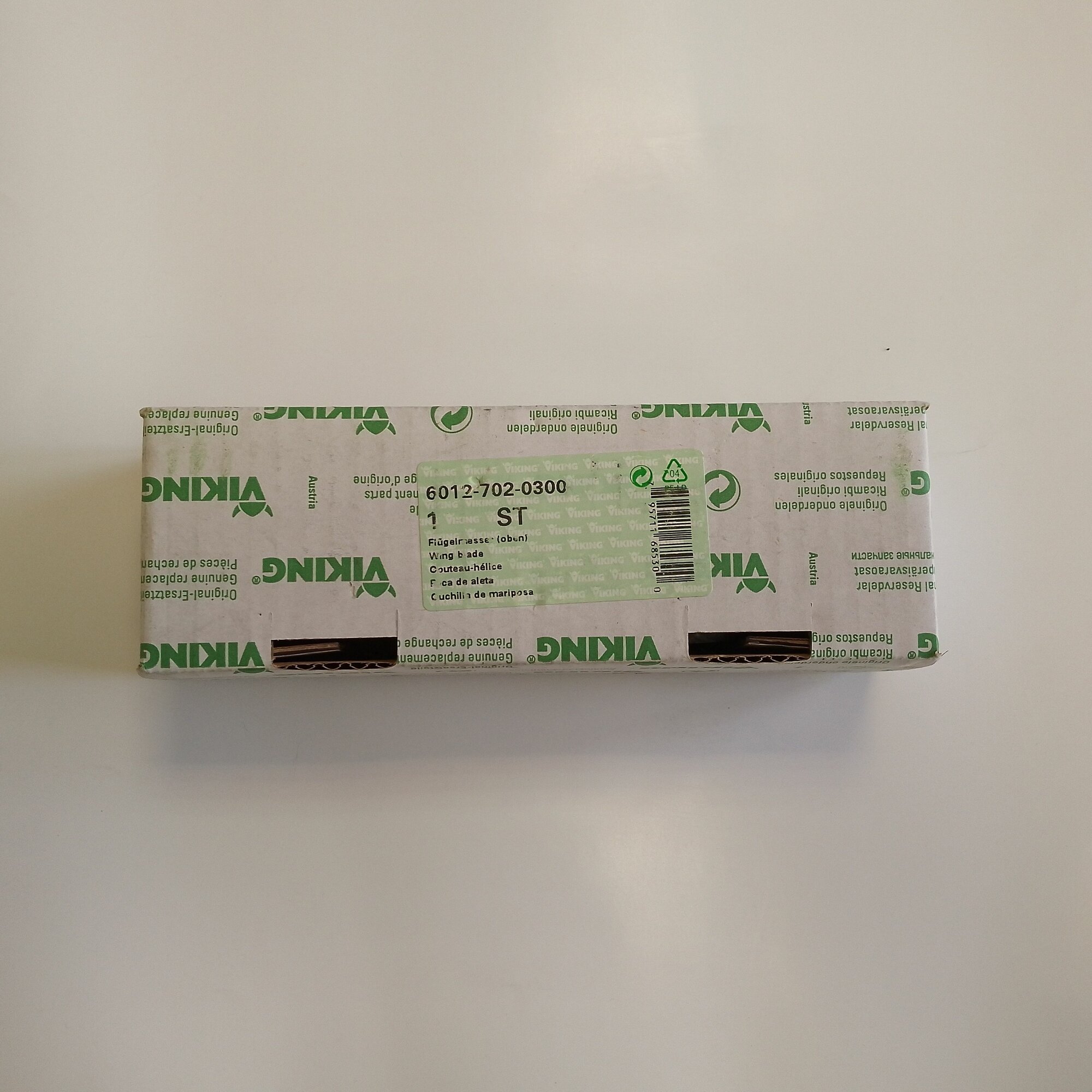 Нож-лопасть, верхний для измельчителя STIHL (VIKING) GE/GHE 420 (450), GB/GH 460