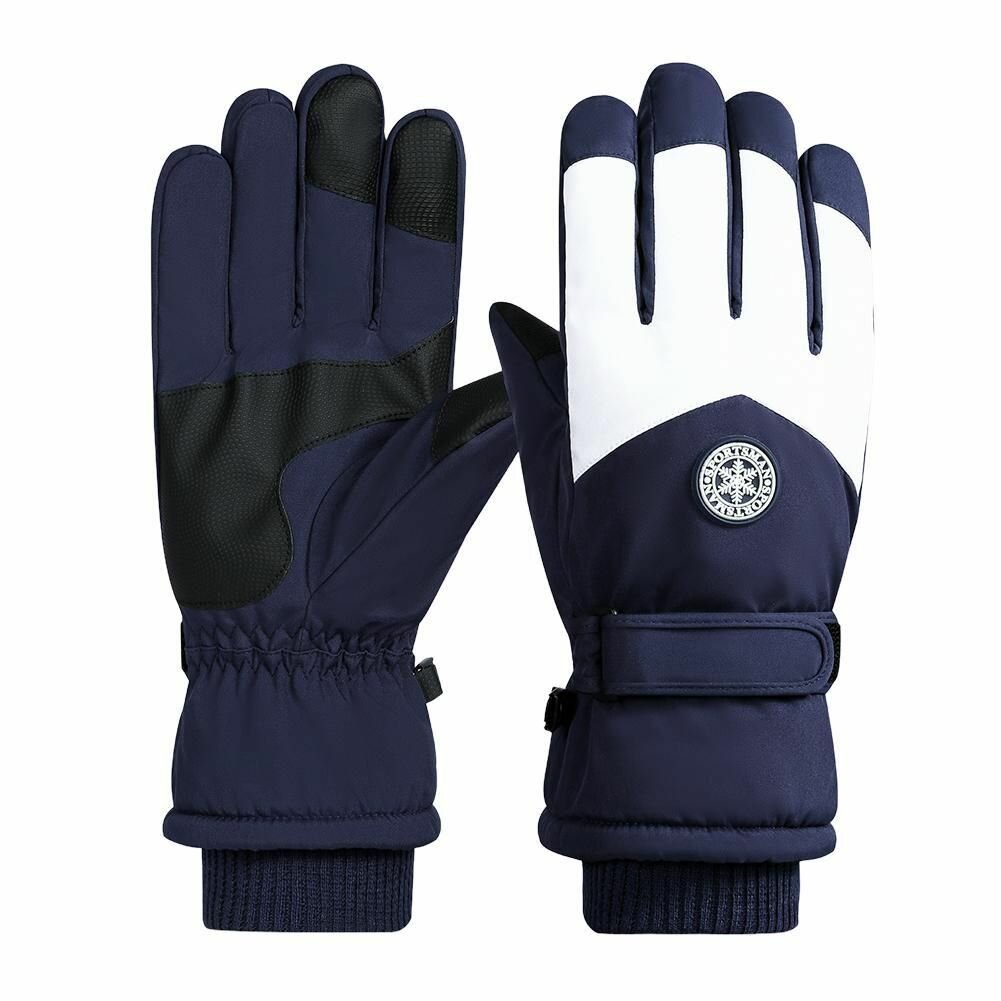 Термоперчатки