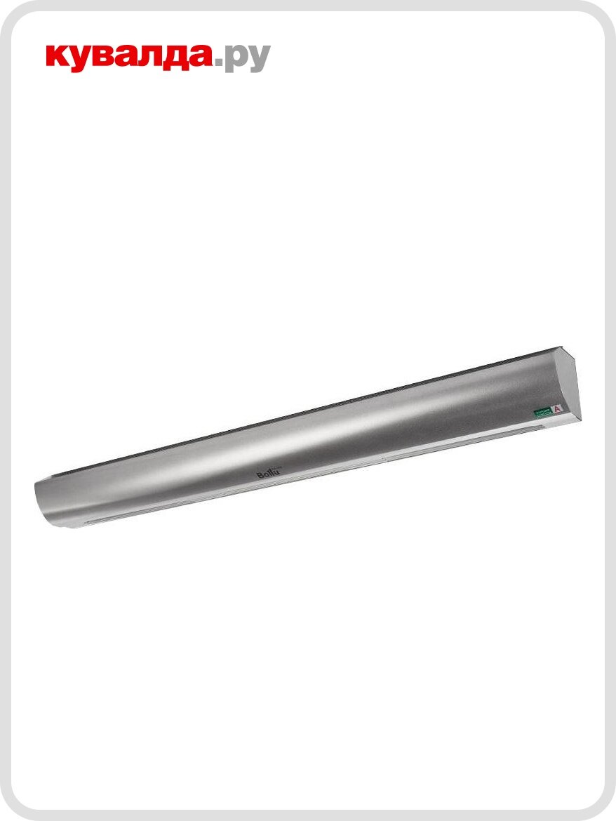 Завеса тепловая электрическая BALLU BHC-L15-S09-M (пульт BRC-S)