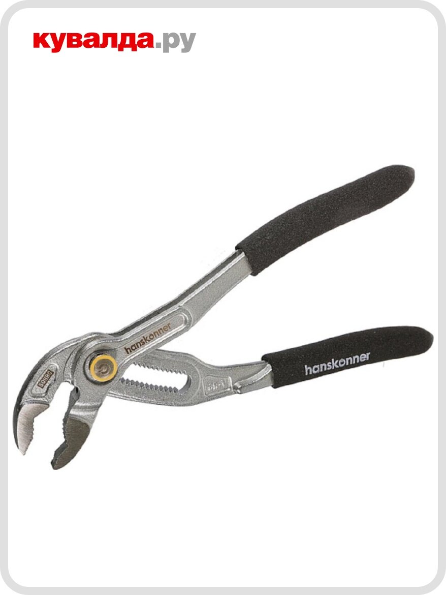 Клещи переставные HANSKONNER HK1020-06-A175 175мм, CrV кнопочный шарнир, раскр. губ. 50мм(>62%
