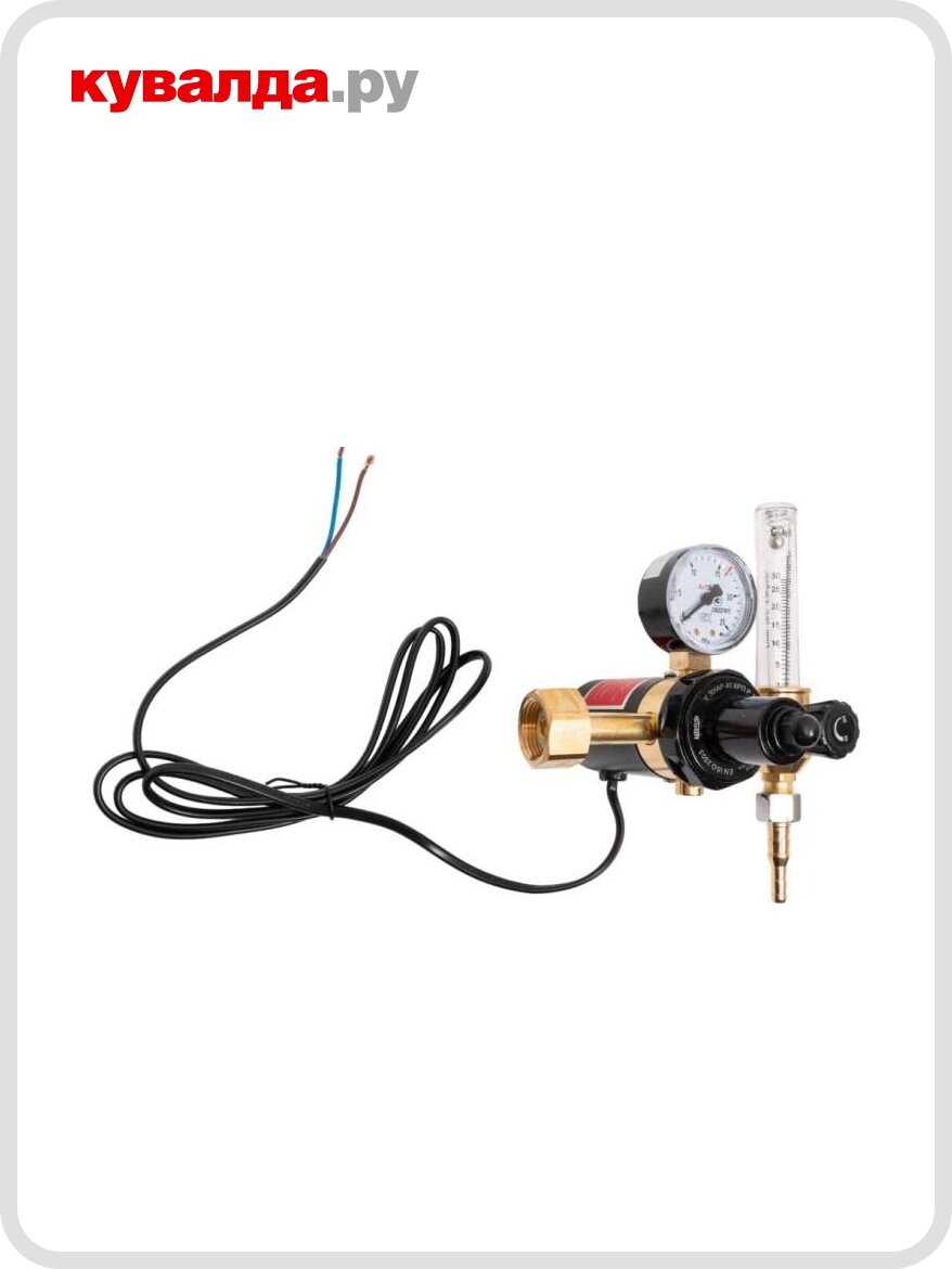 Регулятор расхода газа KRASS У 30/АР 40 КРП Р 36V с ротаметром и подогревателем 36 В