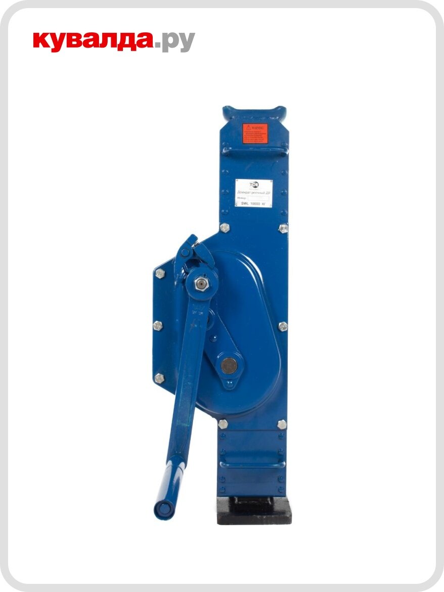 Домкрат реечный TOR ДР 10000 грузоподъемность 10 т (10610)
