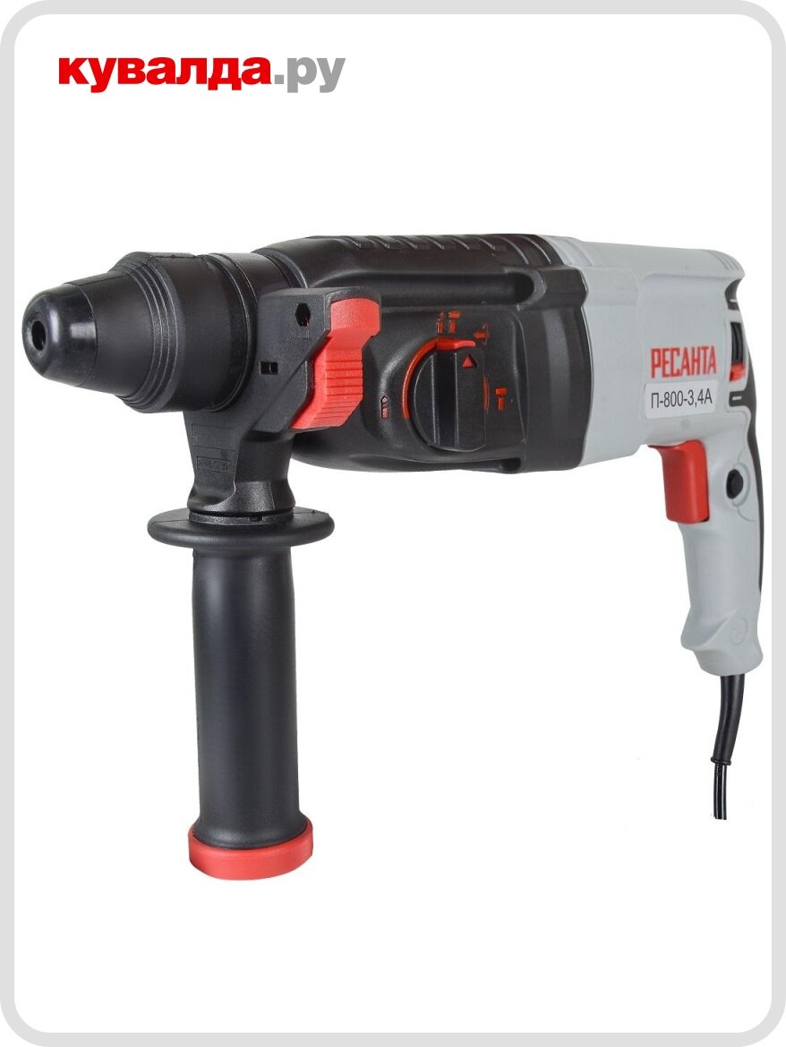 Перфоратор Ресанта П-800-3,4А