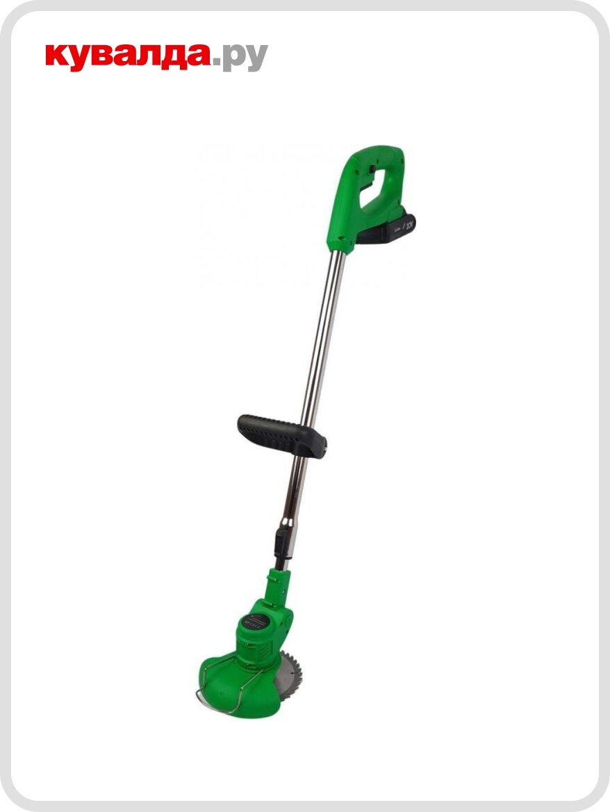 Триммер аккумуляторный ZITREK GreenCut 20 (20в, li-ion аккумулятор 1шт)