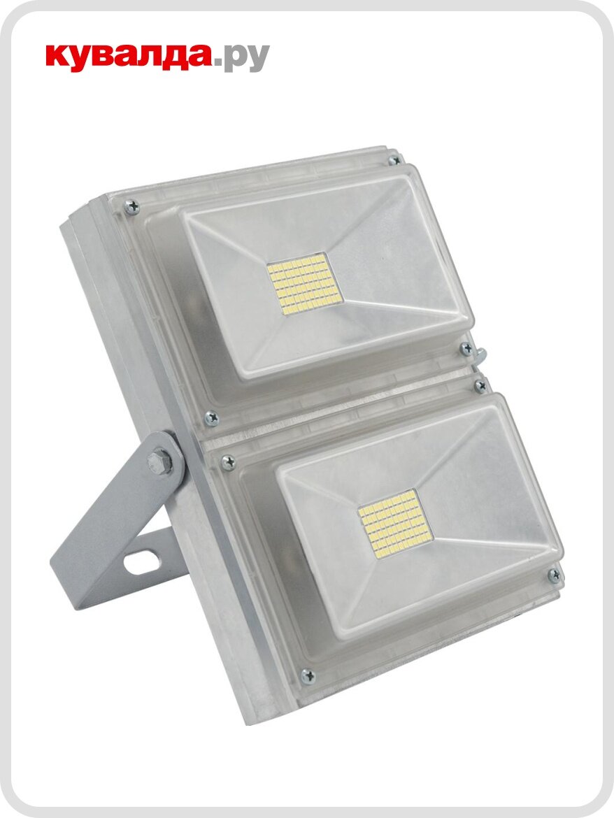 Прожектор GLANZEN PRO-0015-150 SMD IP65 6500K