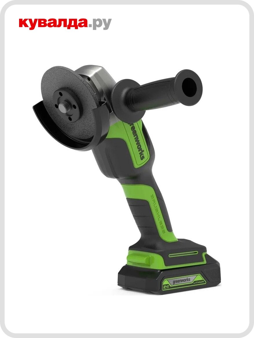 Угловая шлифмашина аккумуляторная GREENWORKS GD24AGK2 бесщеточная