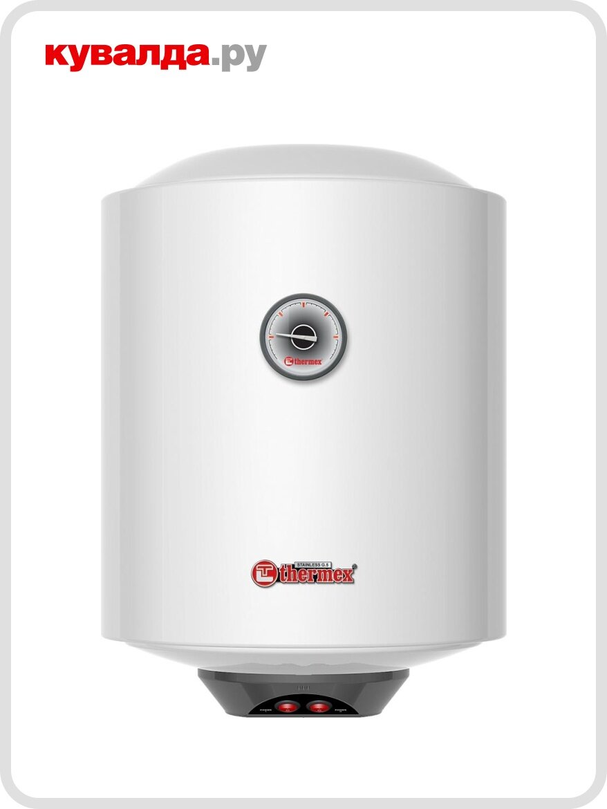 Водонагреватель накопительный THERMEX Praktik 30 V Slim