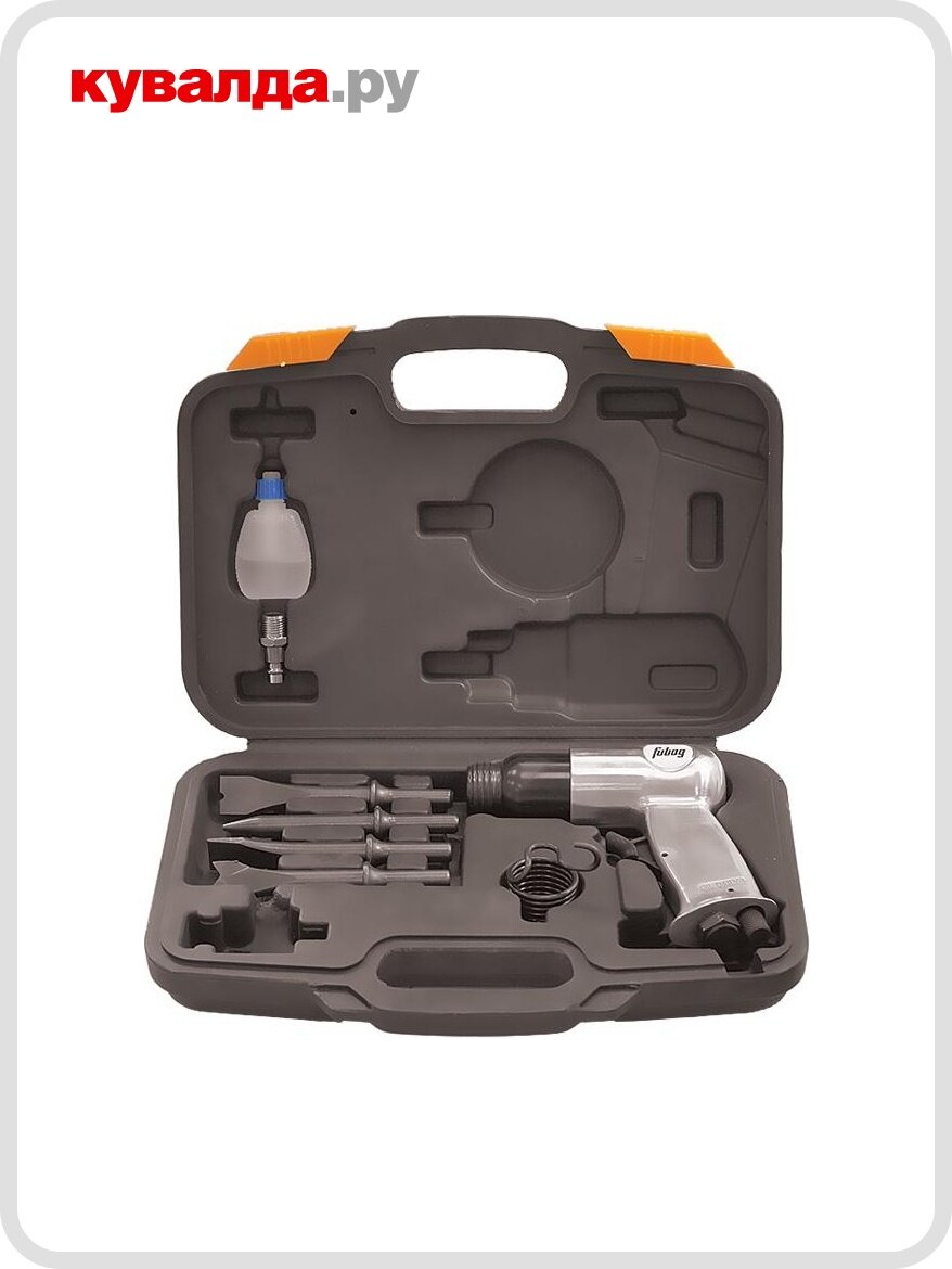 Пневмомолоток FUBAG HRS4500 набор кейс 100120