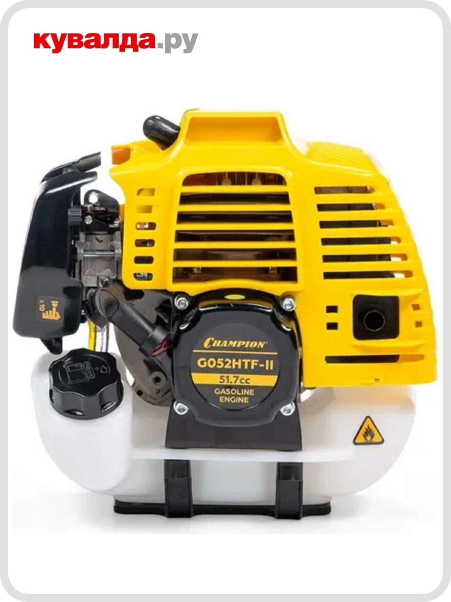 Бензиновый двигатель CHAMPION G052HTF-II (1,9лс/1,4квт 52см³ 4,74кг, муфта сцепления)