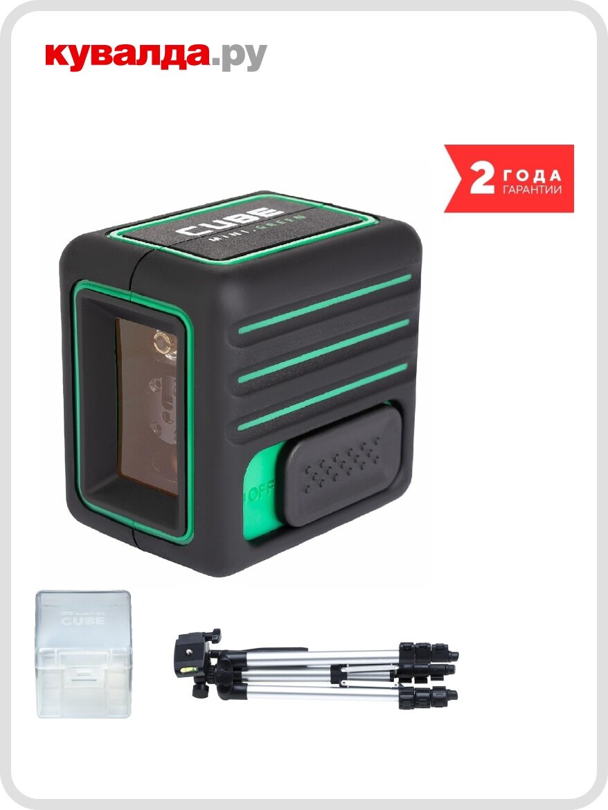 Лазерный уровень ADA CUBE MINI GREEN PROFESSIONAL EDITION