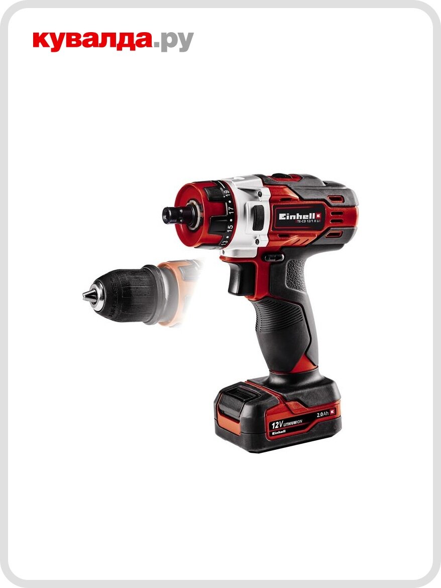 Дрель-шуруповерт аккумуляторная EINHELL TE-CD 12/1 X-Li (1x2.0 Ah)