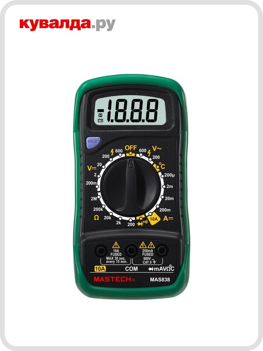 Мультиметр цифровой MASTECH MAS838